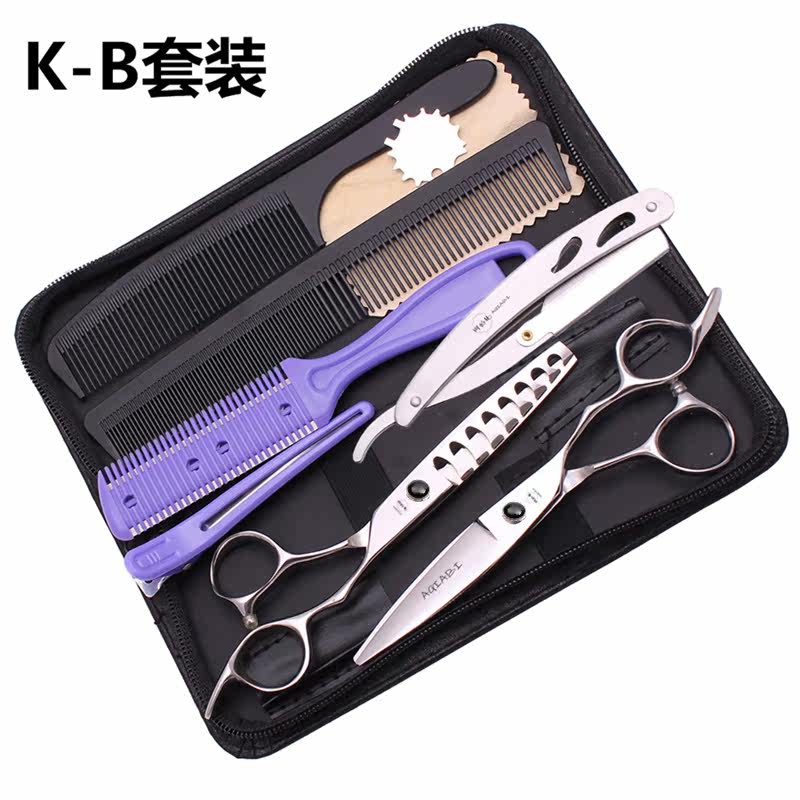 Achabi Genuine Fat Barber Scissors Willow Leaf Sliding Japanese Curved ...