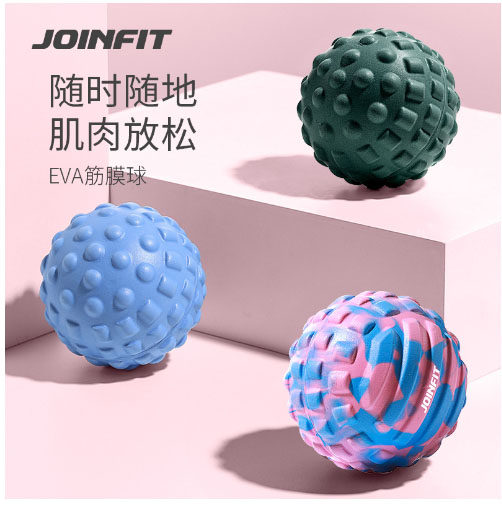 Joinfit Floating Fascia Ball Foot Massage Ball Muscle Relaxation Yoga ...