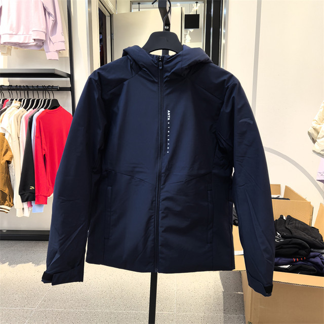 ANTA Men's Stand Collar Medium Down Jacket 2024 Winter Water-Repellent ...