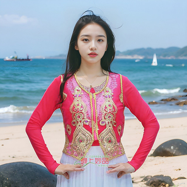 Xinjiang National Clothing Uyghur Dance Clothing Plaza Dance ...