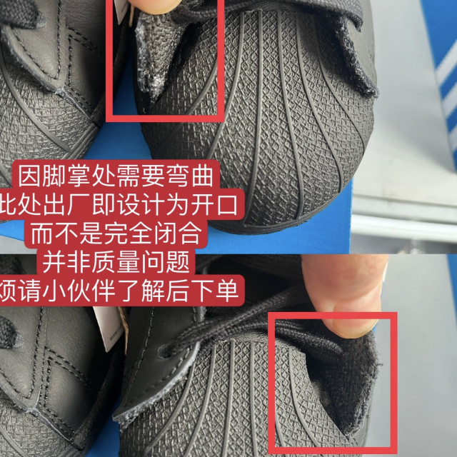 Adidas Superstar black and white men and women shell head low top retro ...