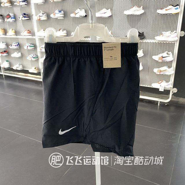 Xia authentic Nike Nike men's simplicity, quick-drying, breathable ...