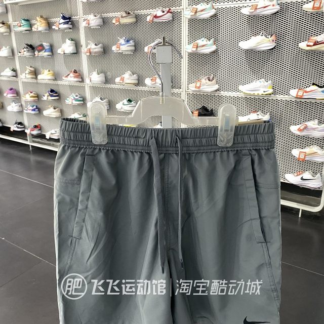 Summer genuine NIKE Nike simple breathable men's outdoor sports casual ...