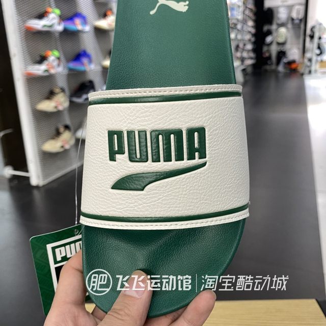 2024 Summer genuine PUMA PUMA Minimalist Easiest for match lightweight ...