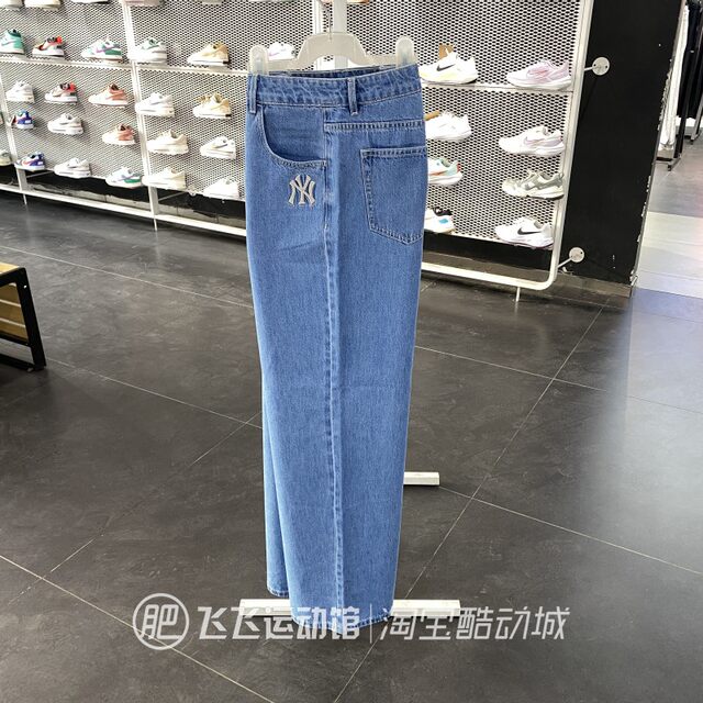 Genuine new MLB style street fashion versatile wide-leg straight retro ...