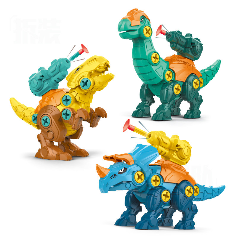 Dinosaur Assembly Toy - Tyrannosaurus Rex - DIY Educational Toy