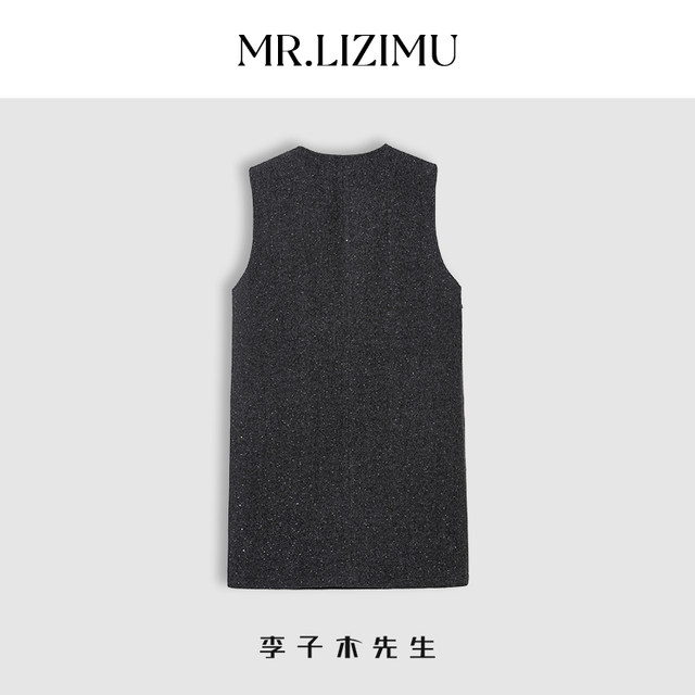 Lizi Mu Mu Dress 2024 new women's autumn and winter high -level sense ...
