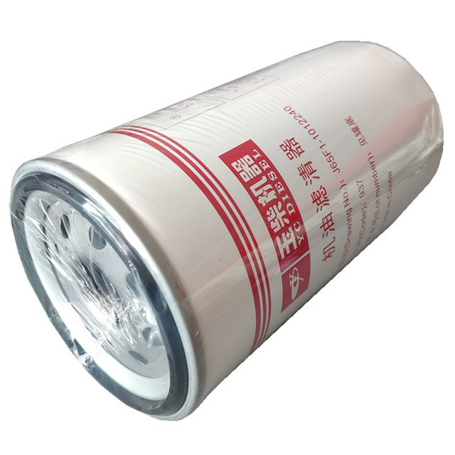 Original Yuchai 6105 engine J65F1-1012240 electric injection oil filter ...
