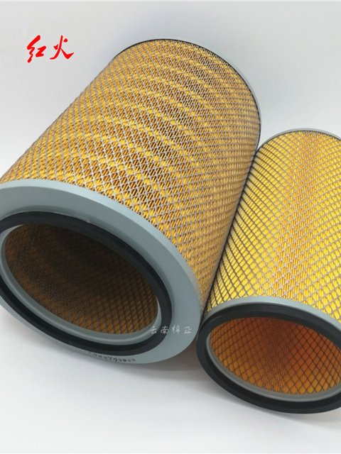 K3040 Air Filter Generator Set Air Filter Element Engineering Vehicle A ...