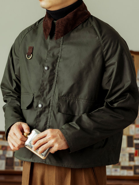 Red wind outdoor hunting oil wax jacket SPEY flying fishing jacket ...