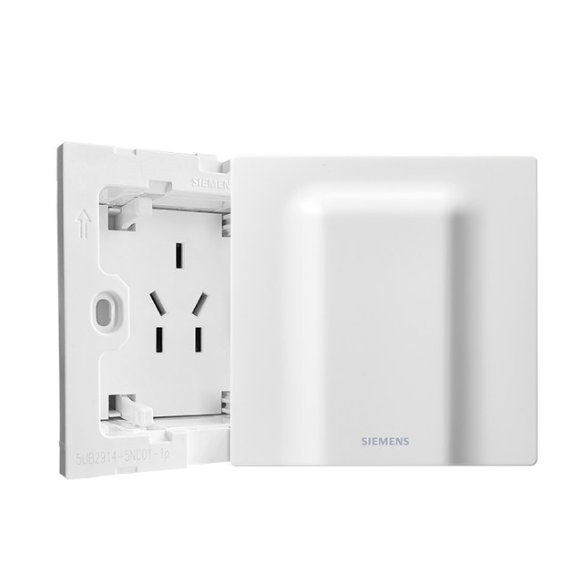 Siemens embedded socket hidden 86 concave five-hole depth adjustable ...