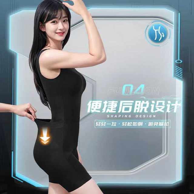 Big red bodybuilding female Mei Lian's body underwear strengthens the ...