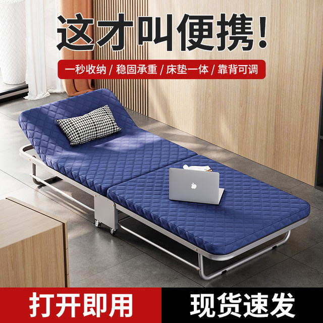 Simple office single -player folding bed Furnishing wooden bed adult ...