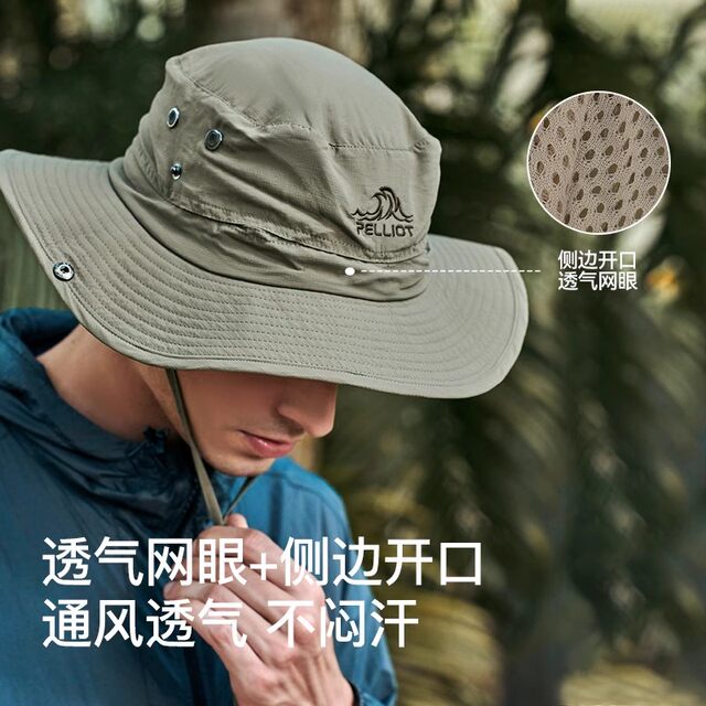 Pelliot outdoor fisherman hat women's summer sun hat sun protection hat ...