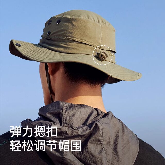 Pelliot outdoor fisherman hat women's summer sun hat sun protection hat ...