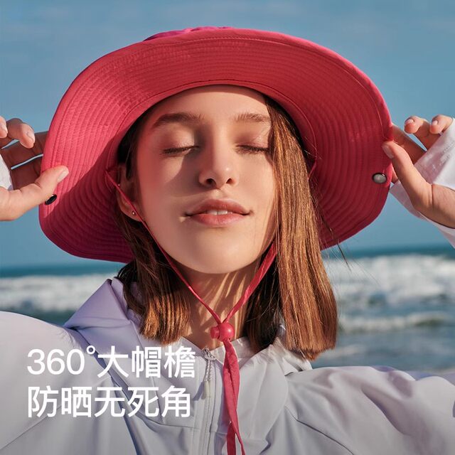 Pelliot outdoor fisherman hat women's summer sun hat sun protection hat ...