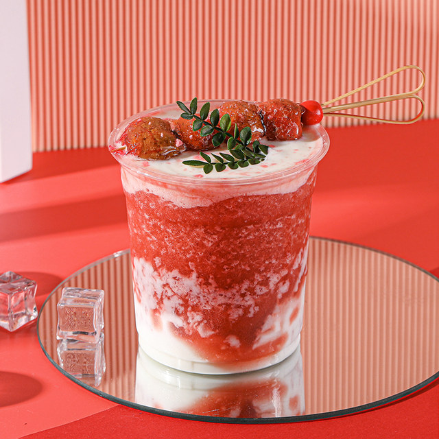 Dexin hawthorn juice concentrate, fresh fruit, hawthorn beverage ...