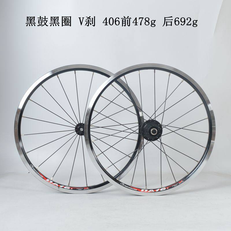 Tiralpro 20-Inch BMX Folding Wheel Set with Disc V Brake, 5 Bearings ...