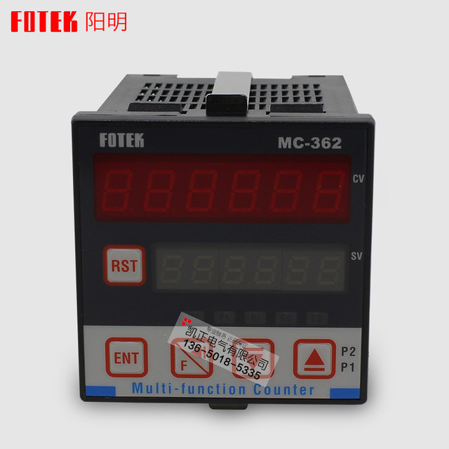 FOTEK Taiwan Yangming multi-function counter MC-341MC-361362MC-461MC-261262