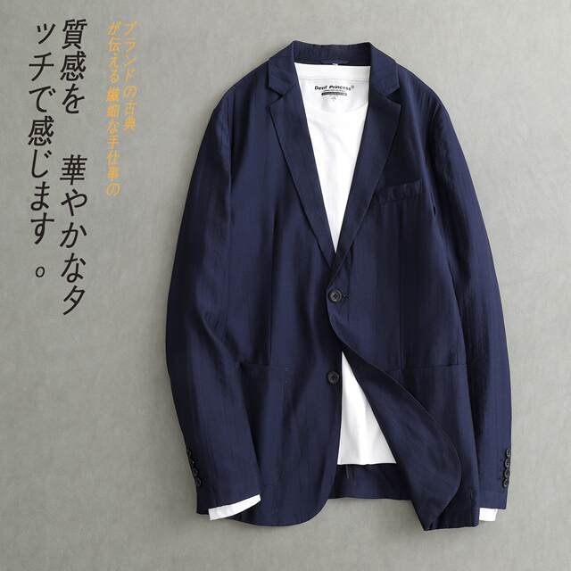 Spring and summer thin Japanese suit jacket men casual fashion jacket ...