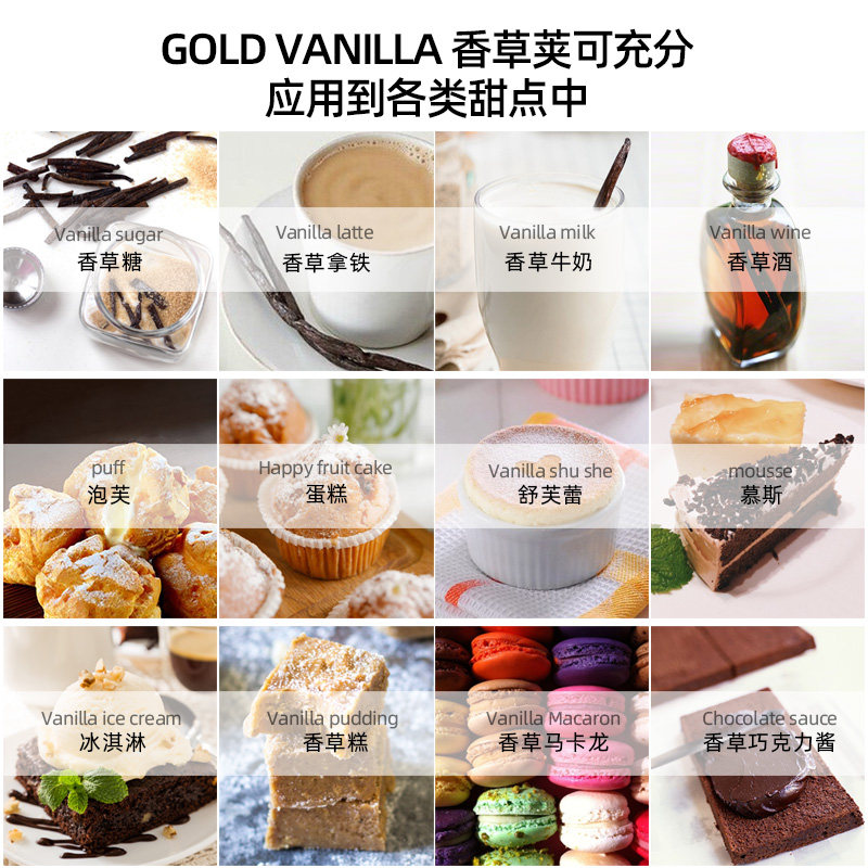 Madagaskar Vanilleschoten - A-Grade Süßwaren Vanilleschoten