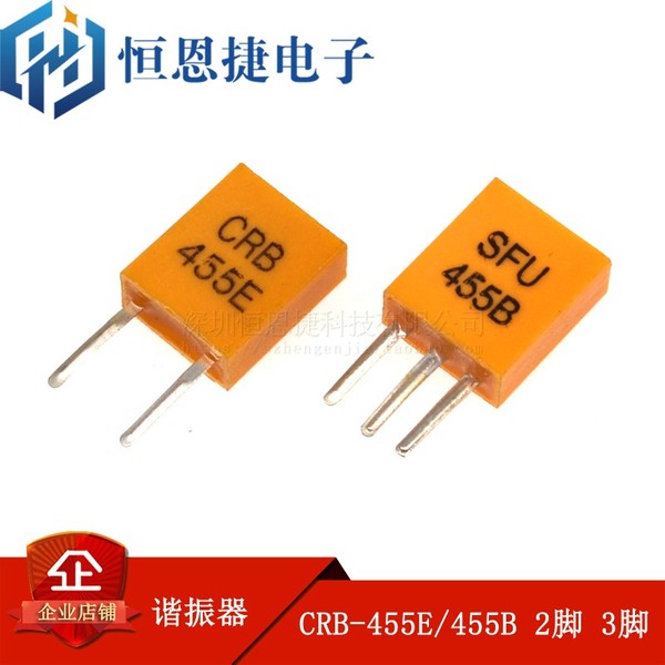 Resonator 455E 455B 455kHz Ceramic Crystal Oscillator Remote Control ...
