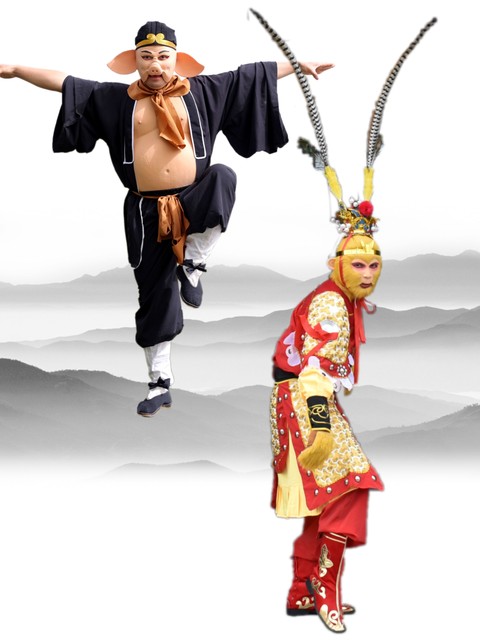 Sun Wukong, Monkey King, Bull Demon King, Pig Bajie, Tang Monk, Sha ...