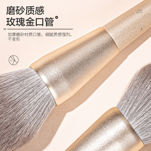 Large loose powder brush is super soft, fluffy, soft hair, brush, brush ...
