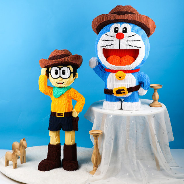 Doraemon Building Blocks God of Wealth Oversized Huge Assembled ...