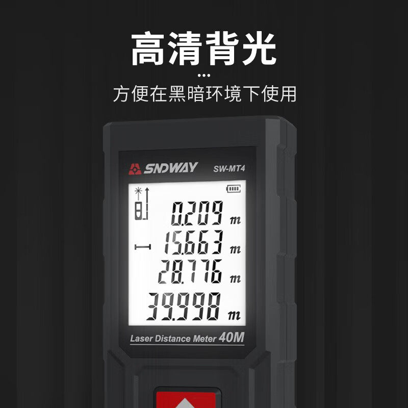 Dalmierz Laserowy Shendawei - Przyrząd Pomiarowy Podczerwieni (SW-M40 ...