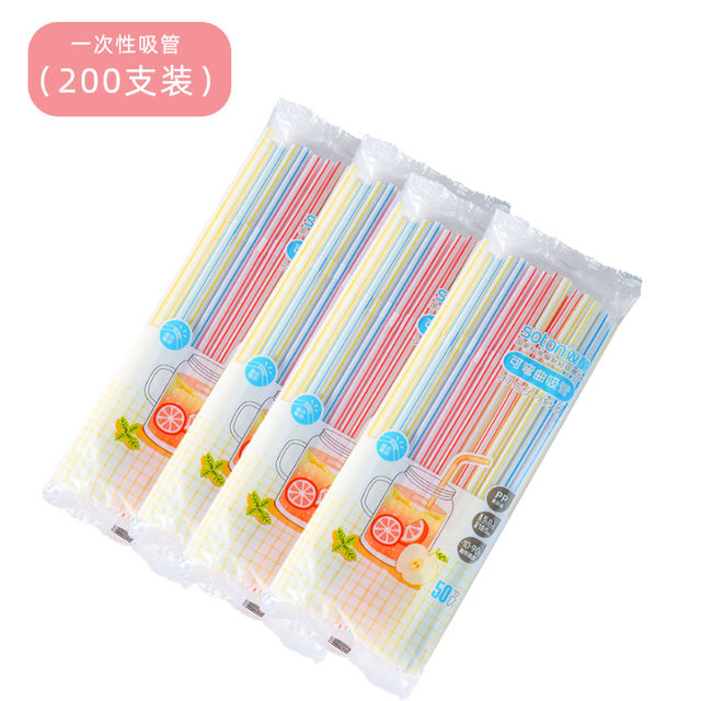 Straw disposable single packaging single maternity child baby food ...