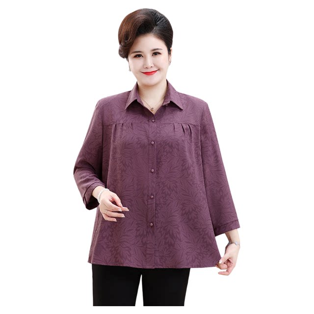 Middle-aged and elderly spring shirt for women with fat plus size old ...