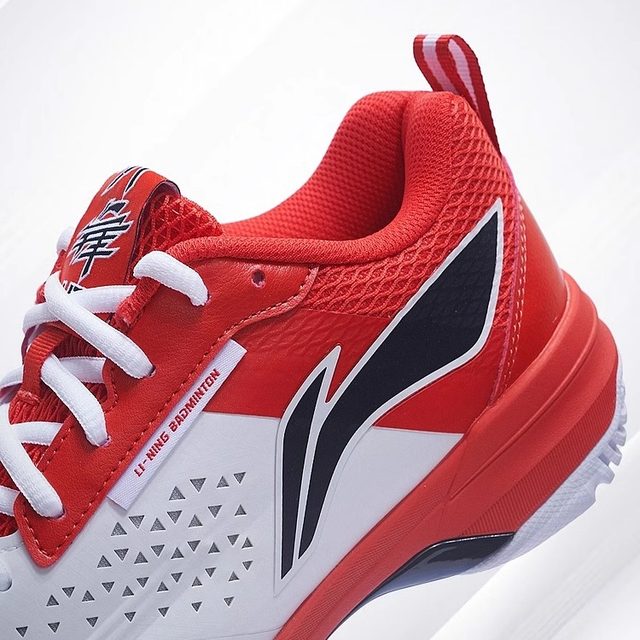 Li Ning badminton shoes Blade LITE men's and women's same style shock ...
