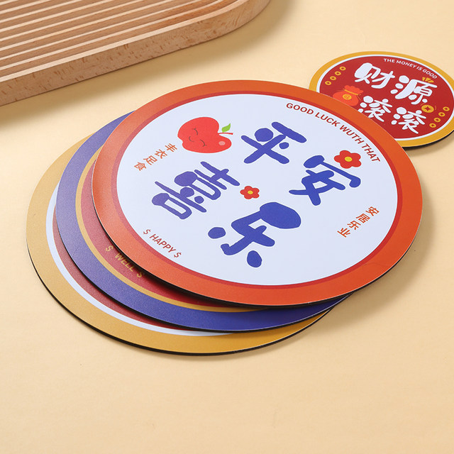 Insulated mat, dining table mat, anti-scalding placemat, household soft ...