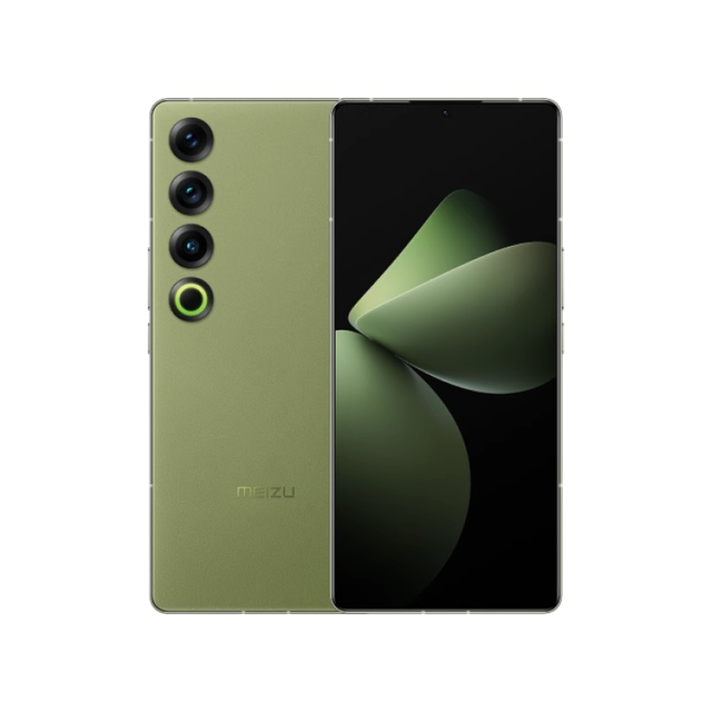 There are discounts for consultation] Meizu/Meizu 21Pro mobile phone AI ...