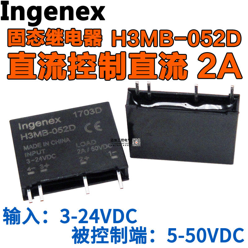 Ingenex H3mb-052d 2A DC Solid State Relay - DC Control, Normally Open