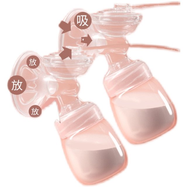 bebebao electric breast pump, fully automatic breast pump, silent ...