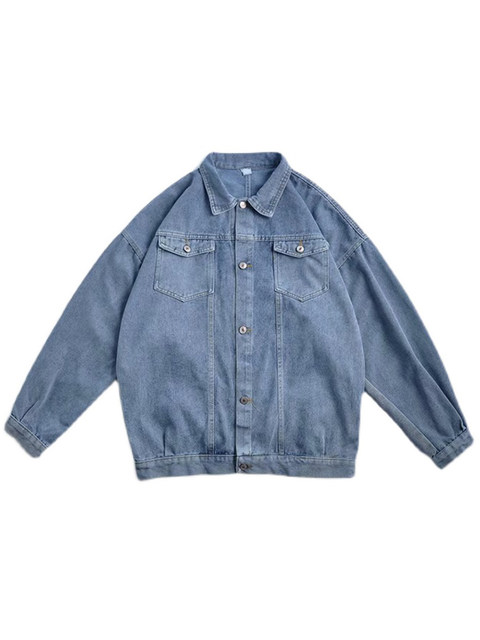 Trendy brand denim jacket men's spring and autumn Hong Kong style loose ...