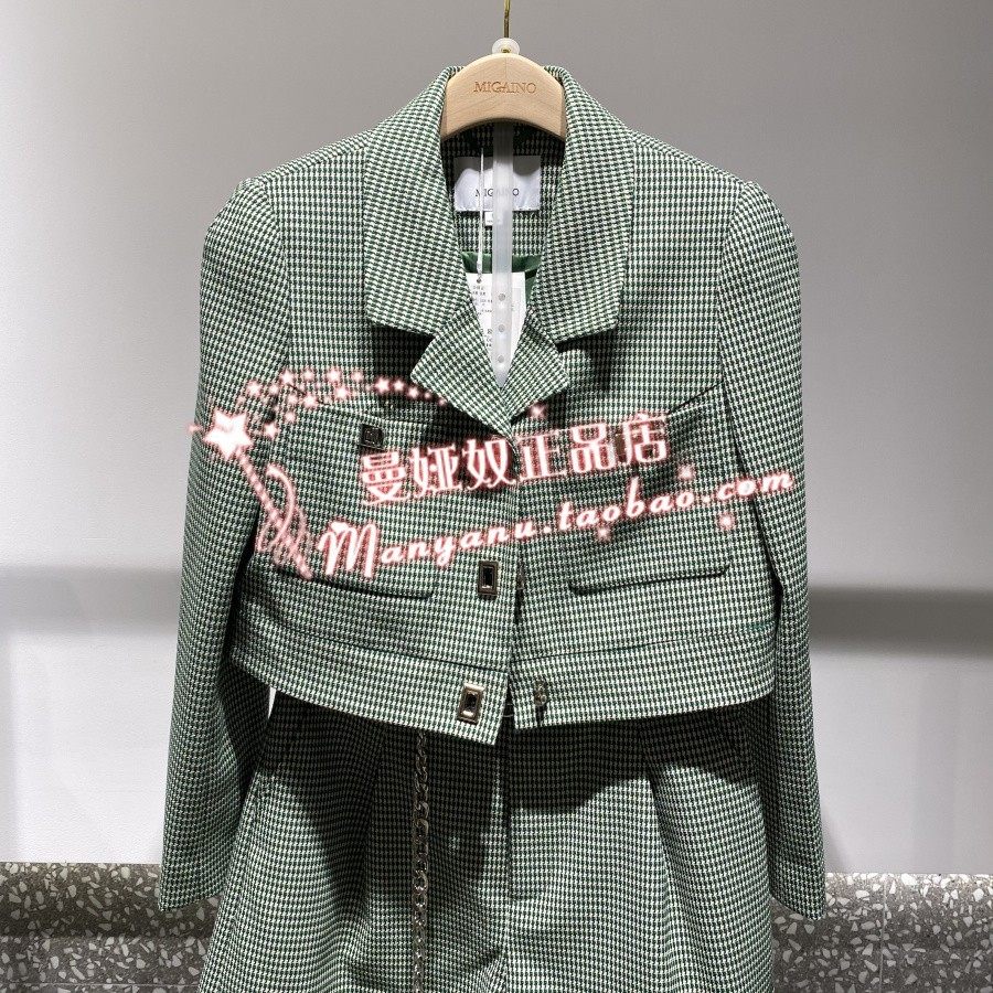 Manyano counter genuine 2024 spring new jacket MM12SC085