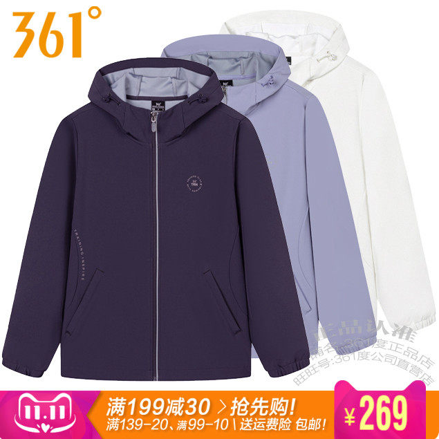361 Degree Women's Sportswear Windbreaker 2024 Autumn New Style 361 ...
