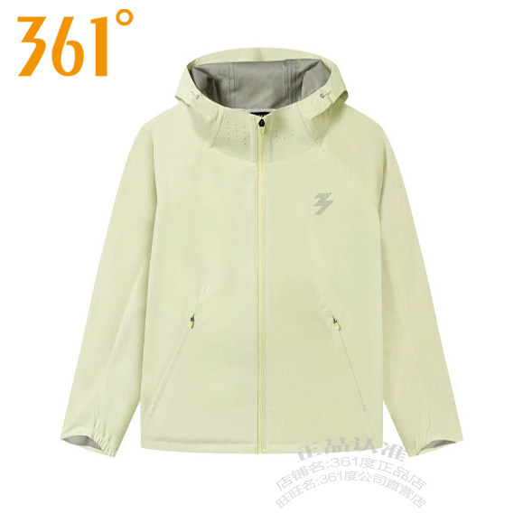 361 degree women's sports windbreaker 2025 spring new 361 hooded ...