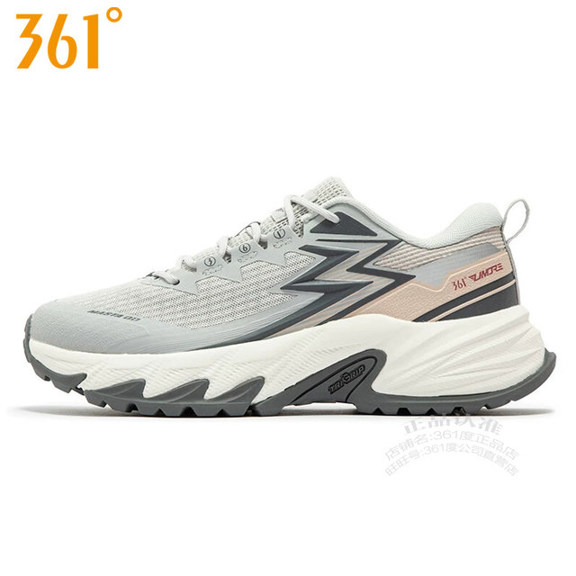 361 degrees women's shoes outdoor sports shoes 2024 Autumn new 361 ...