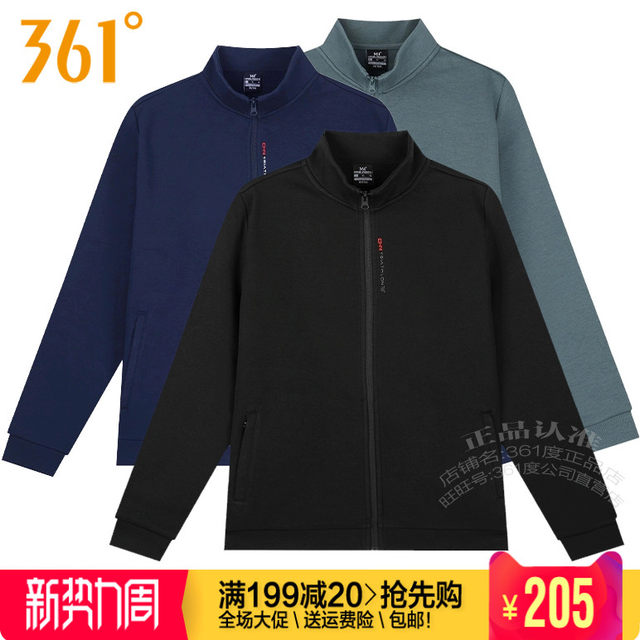 361 degree men's sportswear open-card sweater 2025 spring new 361 ...