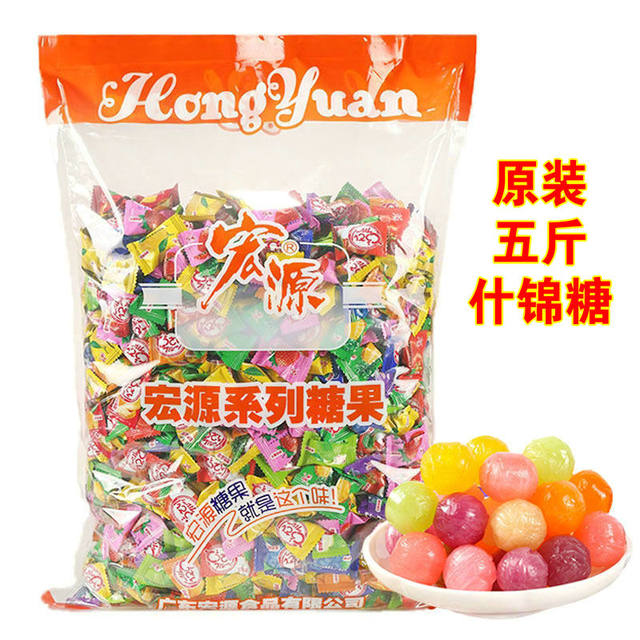 Special price 5Jin [Jin is equal to 0.5kg]/bag Hongyuan tangerine peel ...