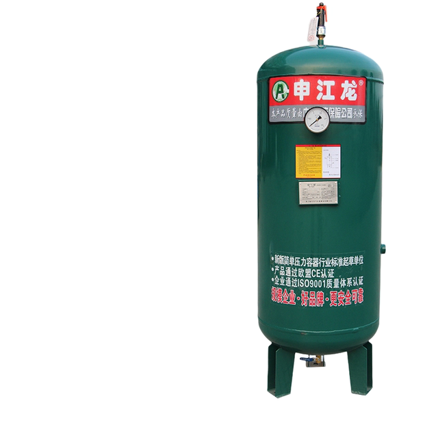 Gas storage tank vacuum tank 0.3/0.6/1 cubic air compressor air pump ...