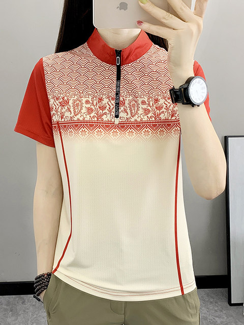 Summer quick-drying T-shirt for women short-sleeved mesh breathable ...