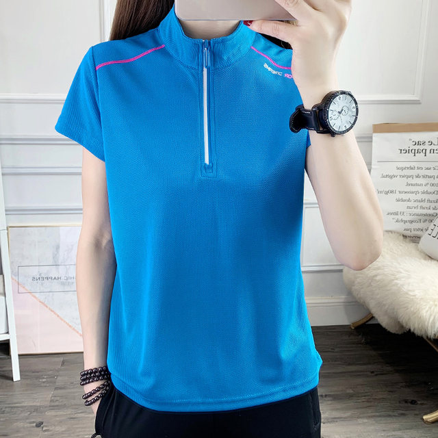 Quick-drying sports T-shirt for women in summer outdoor running and ...