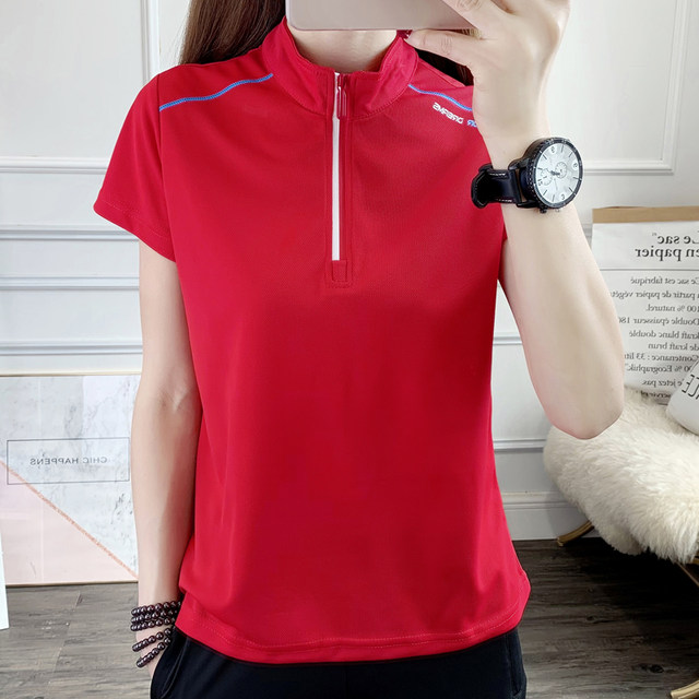Quick-drying sports T-shirt for women in summer outdoor running and ...