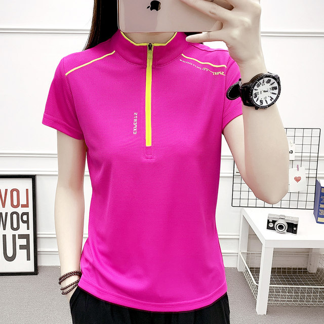 Outdoor quick-drying clothes for women short-sleeved T-shirt in summer ...