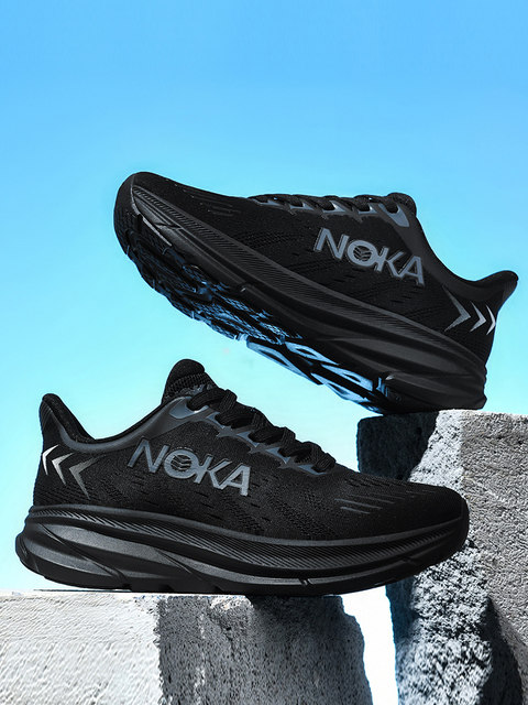 Foreign trade beef cargo men's cushioning sports shoe mesh is ...